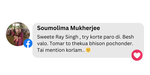 Shuddh Desi Ghee Jaggery Thekua – Shuddh Delicacies