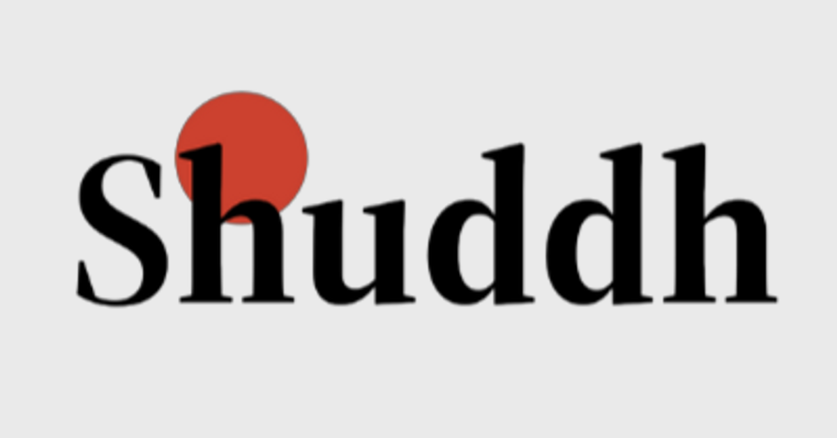 Buy Authentic Home Style Thekua Online | Shuddh Delicacies | Fast Delivery